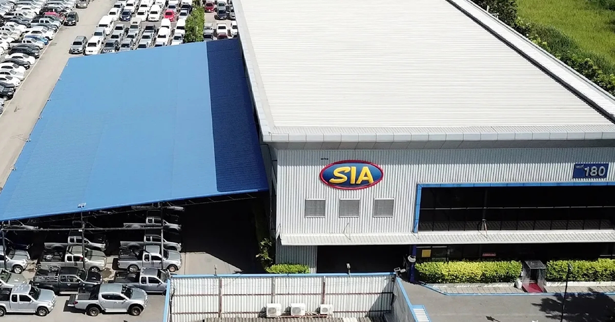 ประวัติบริษัท | สยามอินเตอร์การประมูล (SIA)
